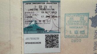What's The Difference Between JR Pass and Suica Card?