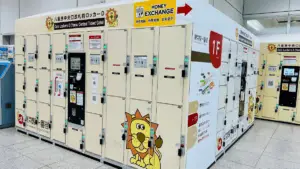 Do All Japanese Train Stations Have Lockers? The Answers You Need